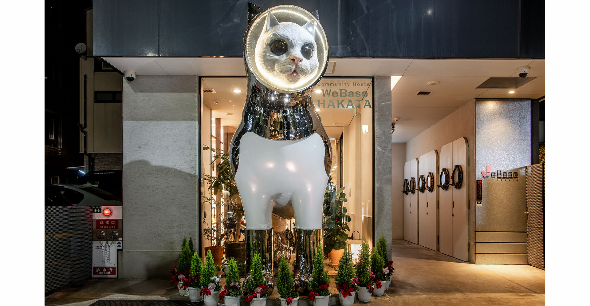 ヤノベケンジ – YANOBE KENJI